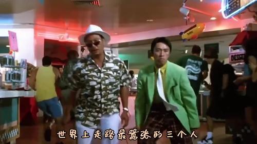 世界上走路最嚣张的三个人,网友模仿的张嘉译,社会步很独特