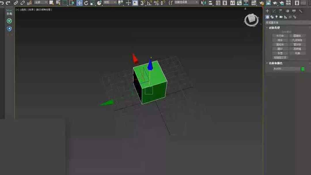 次世代3DMAX-zb建模-贴图-法线-渲染材质