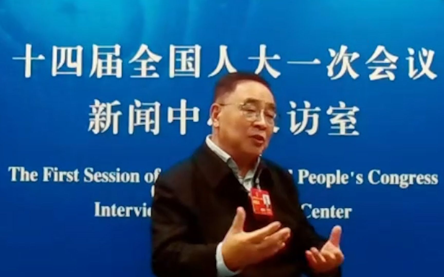 张伯礼代表谈医学生成长烦恼:个人要讲奉献 国家政策也要跟上