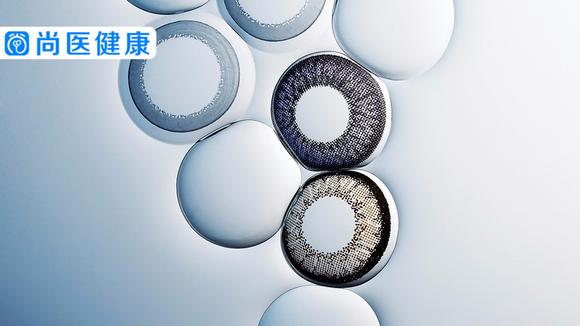 戴隐形眼镜有哪些危害?如何安全佩戴隐形眼镜或美瞳?