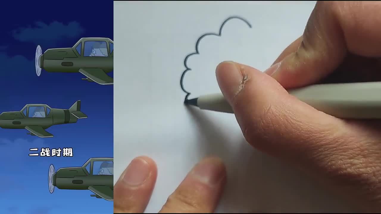 面粉爆炸 #简笔画教程 #简笔画 #看动画学画画 #画画