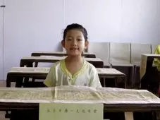 国学经典诵读 传统文化 亲子教育