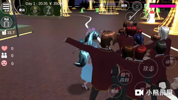 樱花校园模拟器第2期。