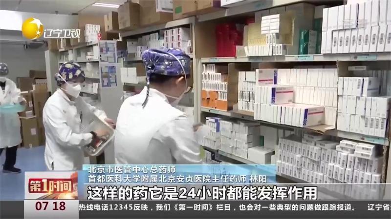 合理用药避免误区:药品如何保存您知道吗?