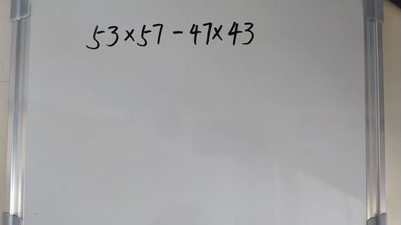 小学简便计算,考试必出题!写了一大堆,一分没得到?这题哪错了