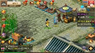 梦幻手游版本楚风西游架设教程