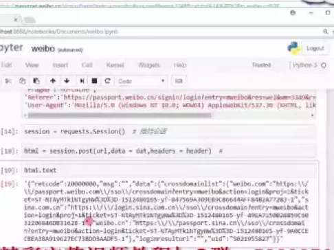 python爬虫入门视频学习教程模拟登录微博_3