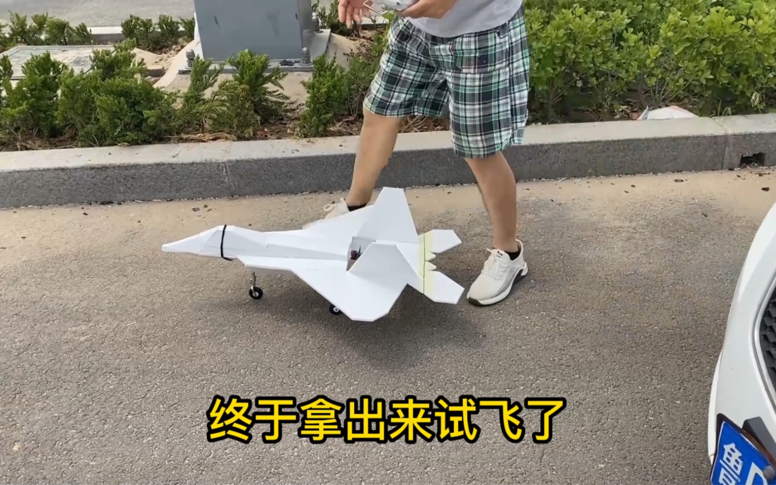 手工制作Su27固定翼飞机