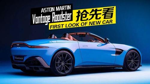 又帅又快,史上开闭顶棚最快的敞篷跑车