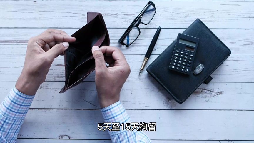 打架斗殴成本太高!慎重!慎重!#法律咨询 #法律常识 #潍坊律师