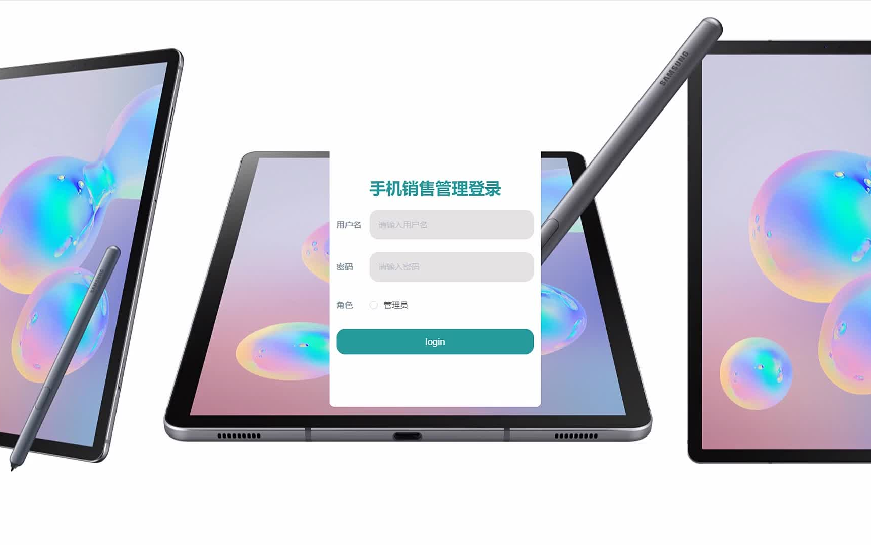 基于贪心算法设计的手机销售管理毕设项目,优秀毕业设计项目,答辩无...