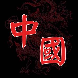 暖 阳1 