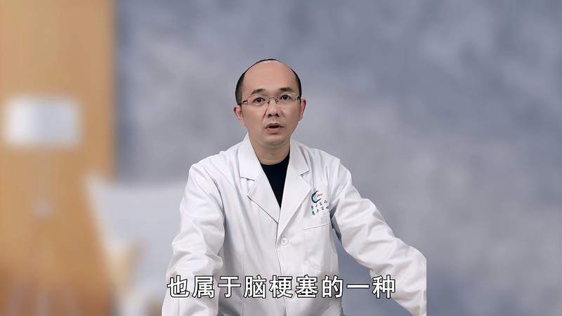 轻微脑梗塞如何治疗?医生有话说,要从3个方面的病因着手