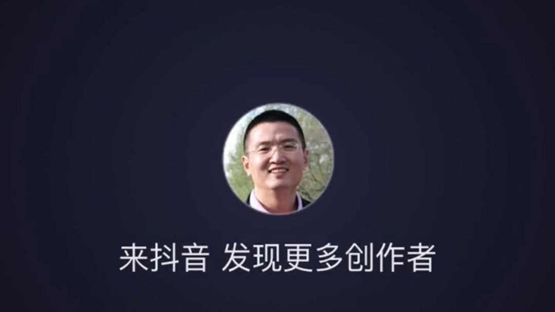 开业宣传视频怎么做?我教你换成自己内容即可