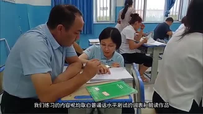 山东省语言文字优秀案例|山东大学国家语言文字推广基地:推普助力,...