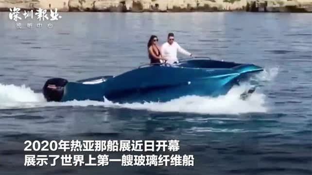 意大利设计师3D打印出真船,玻璃纤维技术或有更广泛应用