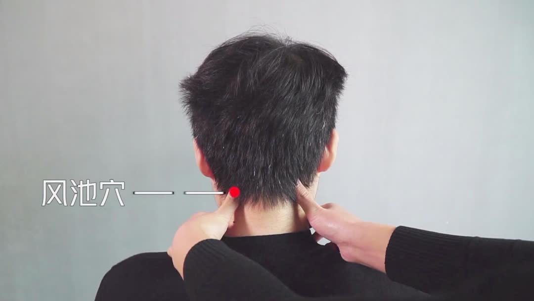 大脑衰老,记忆力不好!常按这个穴位,延缓脑衰老,预防老年痴呆
