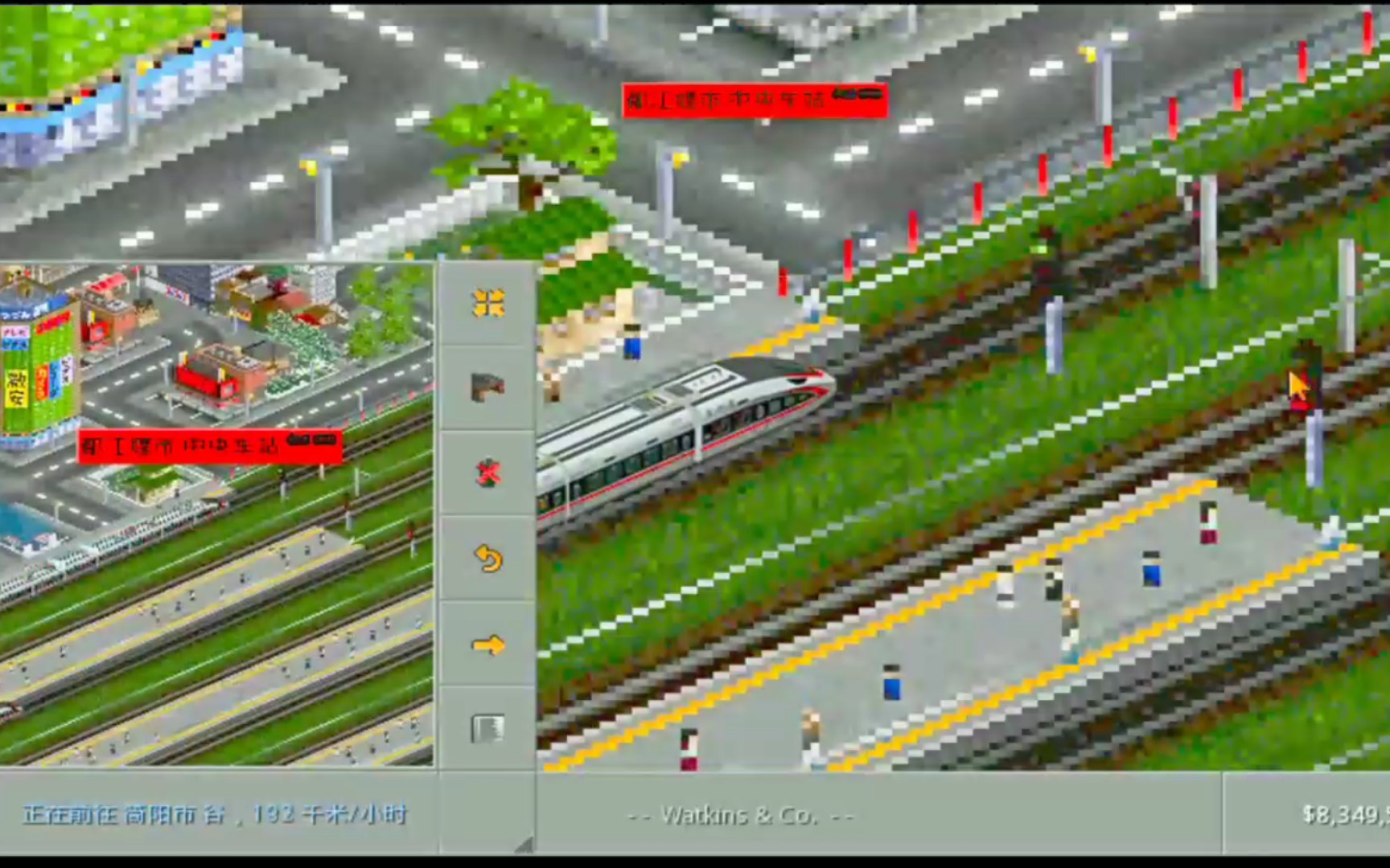 OpenTTD,复杂庞大的高铁线路(未完工)