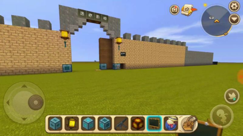 迷你世界创造模式 一个梦想的建造 小馒头解说