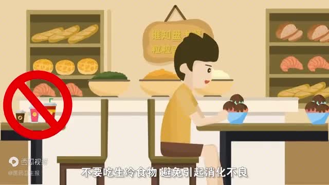 疫情下中小学生心理问题及调适:学生要学会自我调节情绪