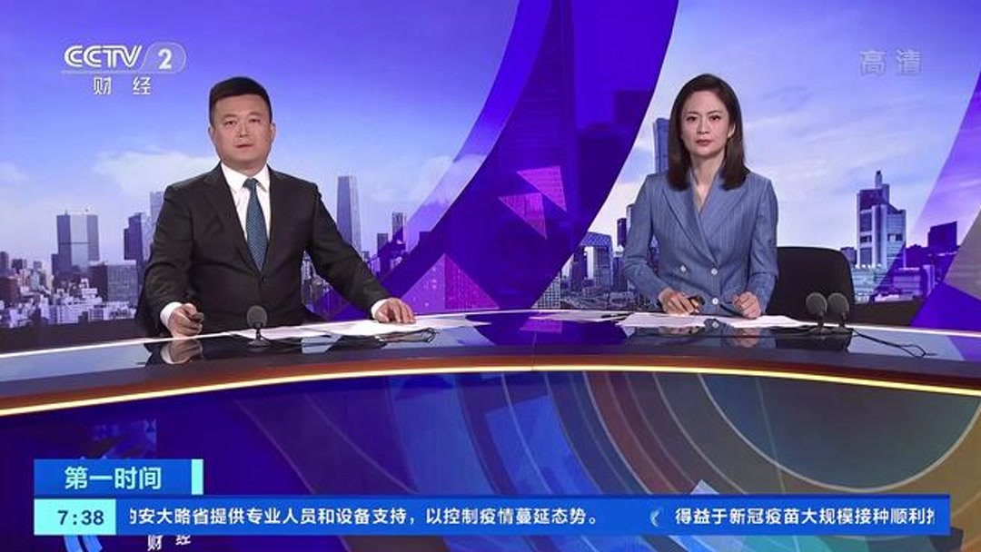 有人被骗近一百万元!“注销校园贷”类诈骗盯上年轻人 警方揭秘“...