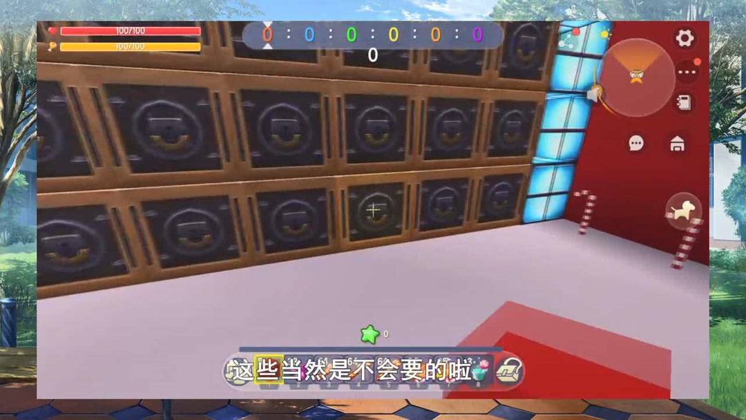 迷你世界小宇:迷你明星网红跑酷,小宇家族位居榜首!