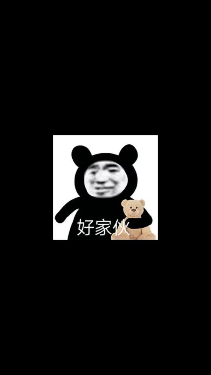 #武林闲侠 #手游推荐 #游戏日常 #这波操作很秀 #普通人如何轻松成为...