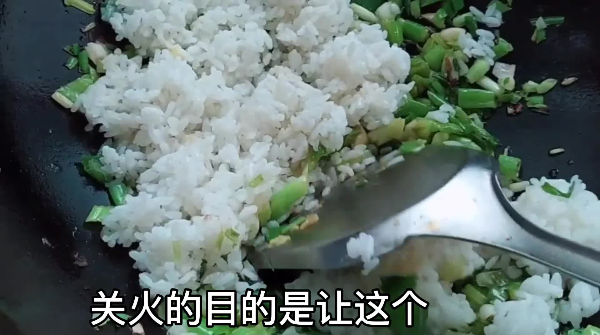 粒粒分明,清香扑鼻的家庭版炒米,掌握关键步骤,人人做得香