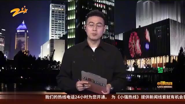 25万黄金首饰被盗民警跨省追捕