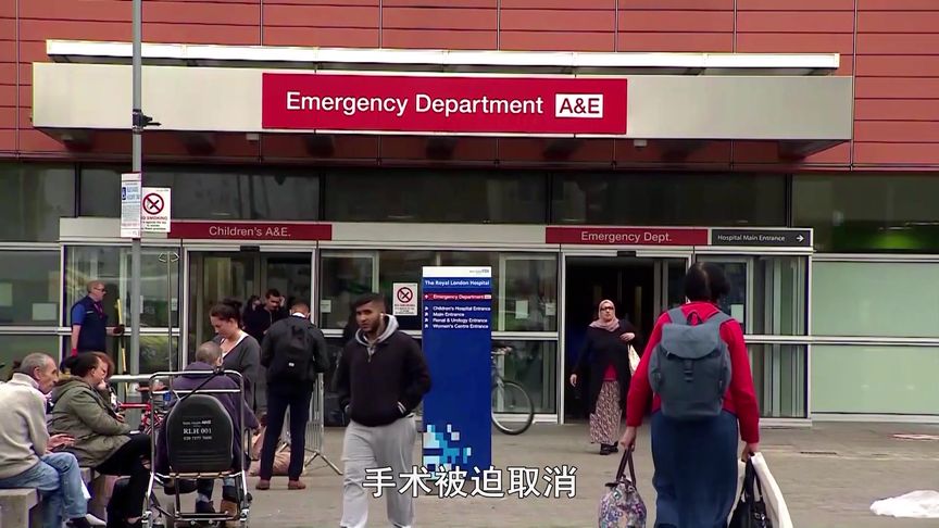 地平线:医院网络被病毒攻击,人们收到勒索信息,手术室都怠工了