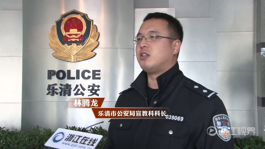 调查:男教师变身猥亵犯 诱骗女学生到宿舍吃“棒棒糖”