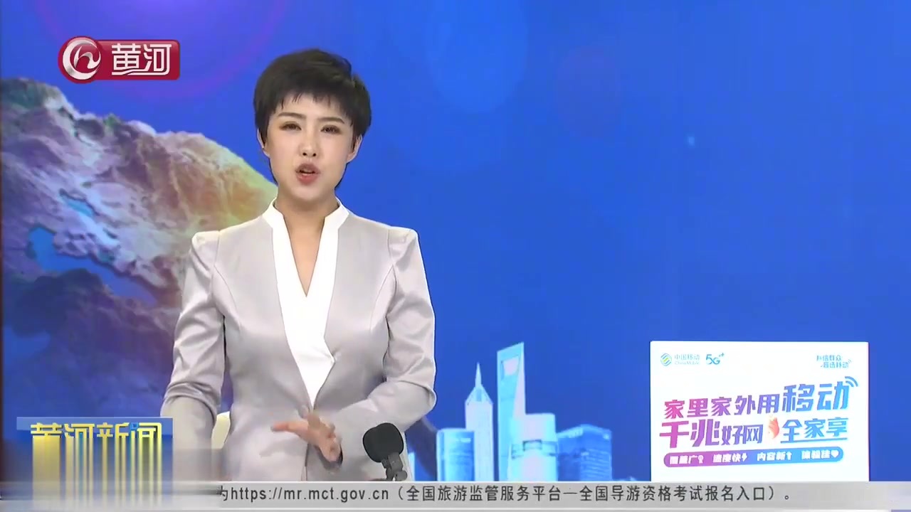 电动汽车自燃消防员及时扑救