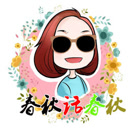 春秋话春秋 