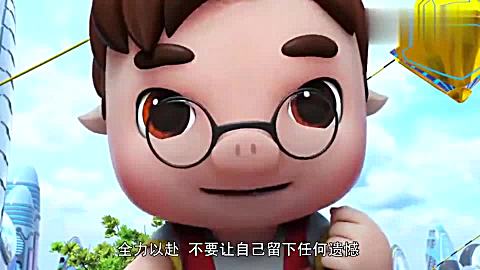 原来猪猪侠妈妈这么漂亮,可猪猪侠却随父,与爸爸长得一模一样!