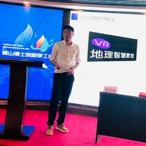 岩哥的虚拟仿真 