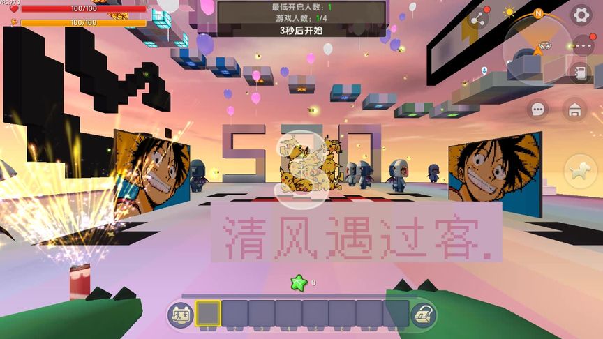 迷你世界跑酷:修改过重力对新手有很大帮助呀,快来一起体验吧!