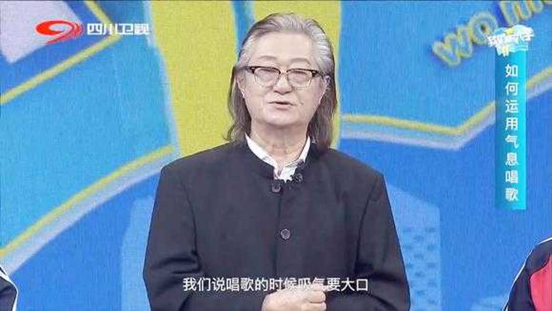 唱歌如何气沉丹田,学会这个方法立马找到感觉,只因老师教的太好