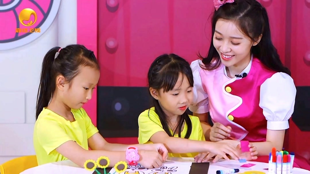 音乐涂鸦乐园 笔墨纸砚