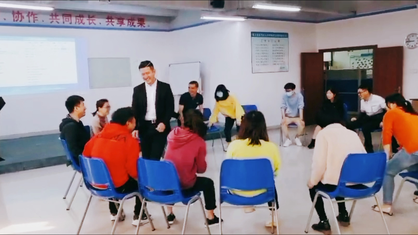 早会游戏,套路太深!