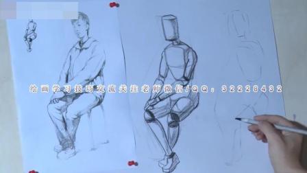 素描入门教程建筑素描入门教程, 素描入门教程书籍, 素描入门基础教程...