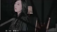 蔡依林《听说爱情回来过》高清版