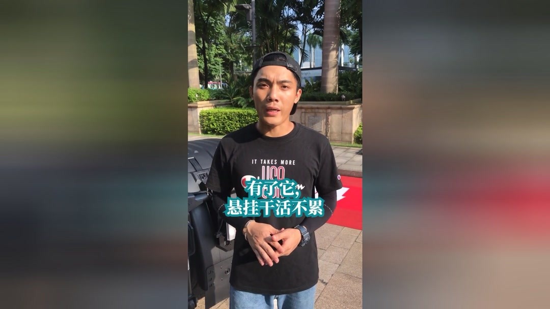 ...是V型推力杆呢?其实很简单,它的作用就是防止车桥移位的。#推力杆