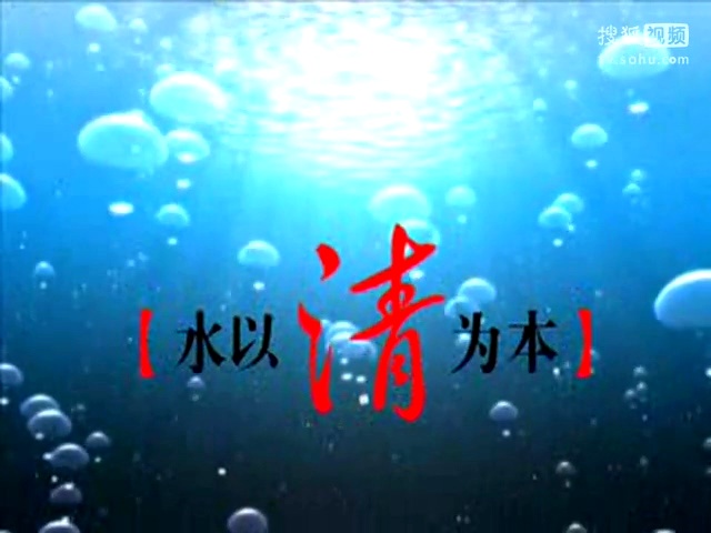 新乡市第一人民医院廉政视频分享