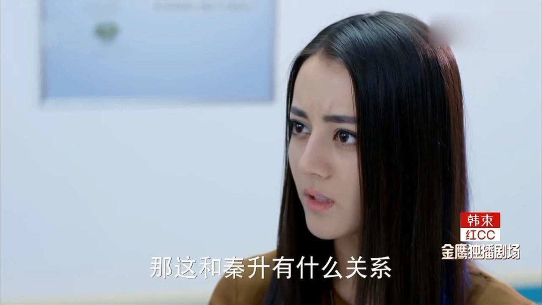 麻辣变形计:关小迪没想到秦升和柳沙之间还有这样的传奇故事