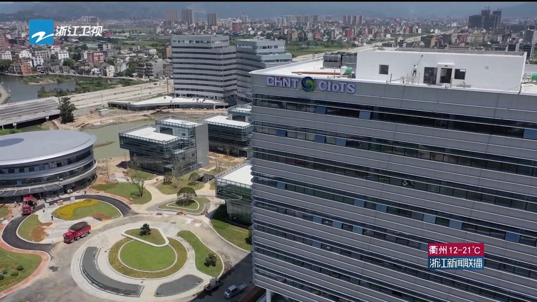 浙江产业数字化指数连续三年全国第一