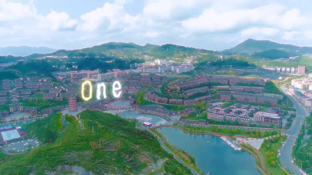 晴隆,一见钟晴~欢迎全国各地游客到美丽的晴隆开启一段一见钟"晴"的...