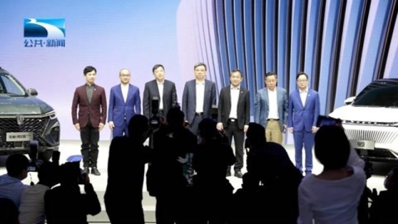 上海车展开幕 上汽荣威携4款新车燃炸全场