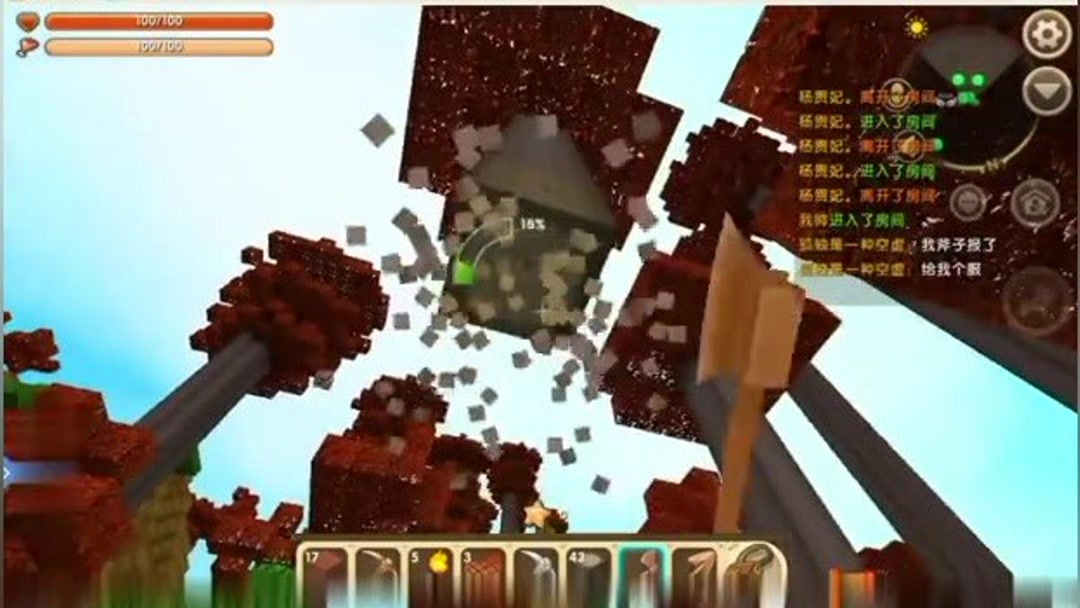 迷你世界 生存的第一天差点就尴尬了