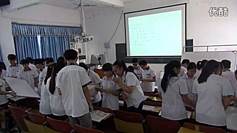 凭祥高中2015年课堂教学改革之小组建设课堂实录第三阶段视频 (29)...