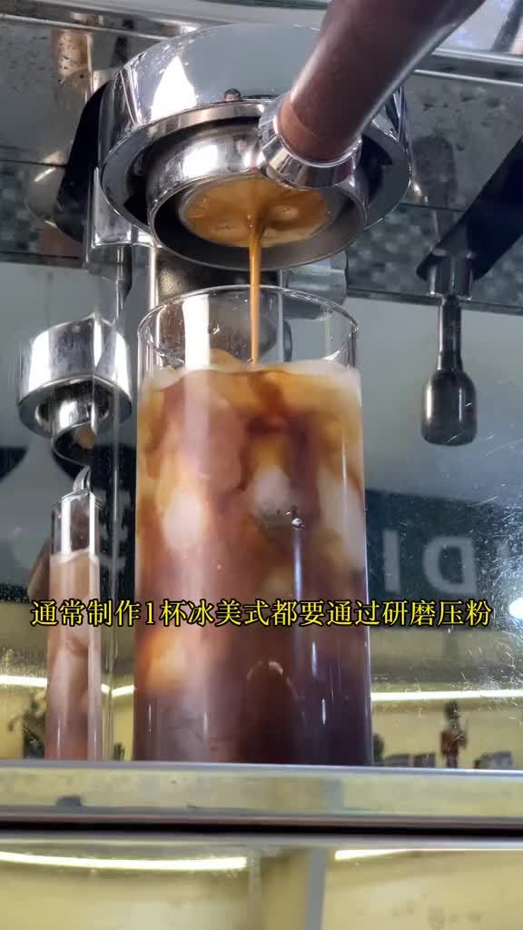 在家也能轻松制作冰爽浓郁的咖啡